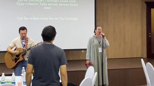 Друзья - Бишкек