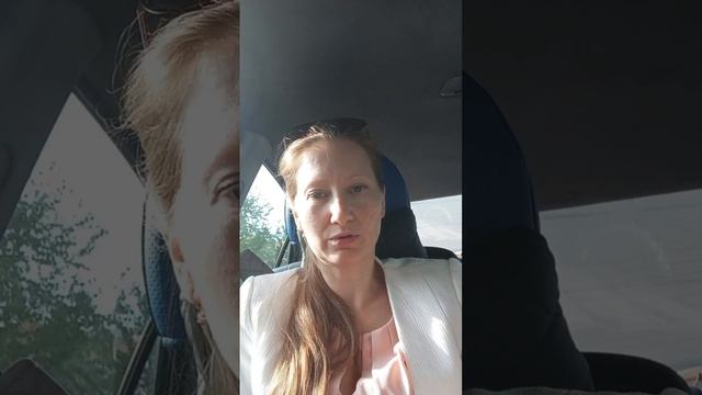 Отзыв Екатерины Чесноковой