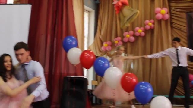 Школьный вальс