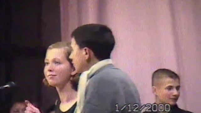 КВН - 2000. Приветствие. Ношуль.