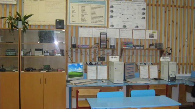 "Наша школа"