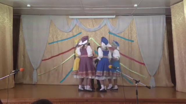 "Ой,как ты мне нравишься"