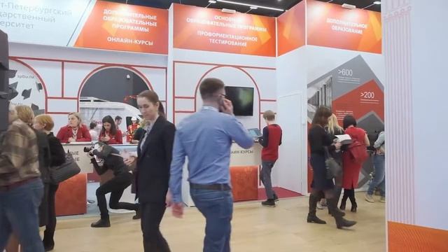 КУБ ЭКСПО 2020