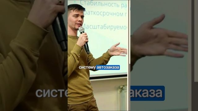 Чем хорош искусственный интеллект в ритейле. Ссылка на полное видео в комментариях!