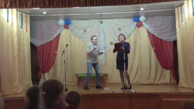 "Бюрократы"