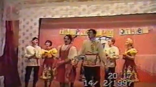 "Ночка темна"