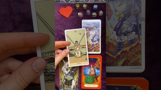 #2 Двойка мечей. Таро Уэйта