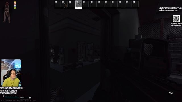 Лаборатория! Зомби! Просто хочу полутаться! Escape from Tarkov PvE!