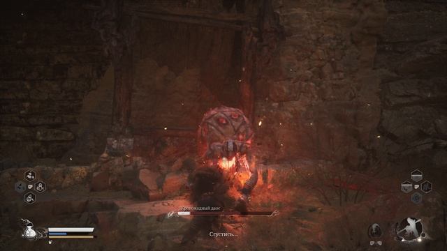 Black Myth Wukong - Босс: Кроважадный даос