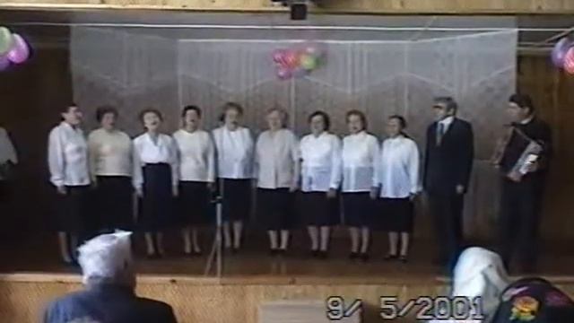 "Ой, туманы мои, растуманы"