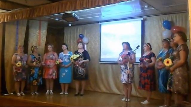 "Гляжу в озера синие"