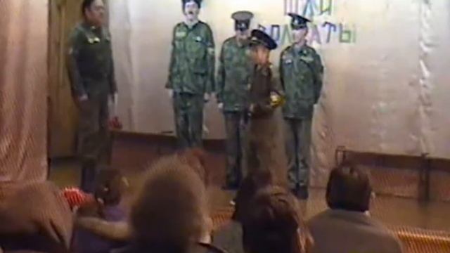 Приветствие ч.2. "Солдатский привал"