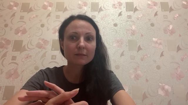 КУПИЛА ЗАБРОШЕННУЮ ДАЧУ СЕЙЧАС НЕ ЗНАЮ ЧТО С НЕЙ ДЕЛАТЬ