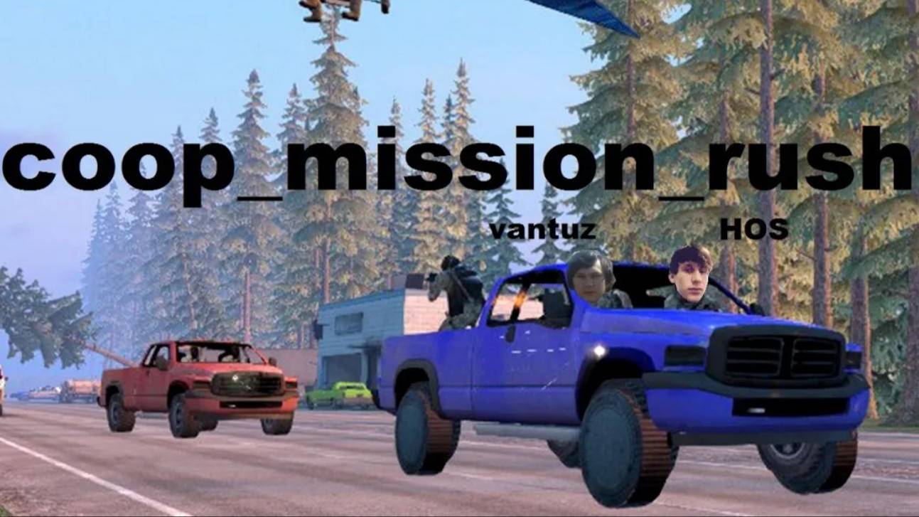 Прорвались в леса Румынии (Кооп с Хосом) (18+) (2015)