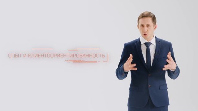 Защита от коррозии