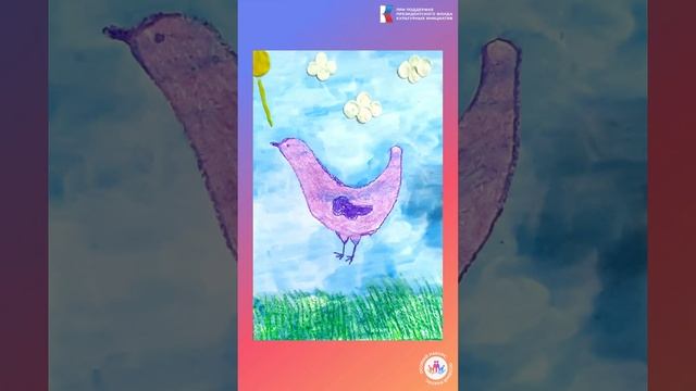 Работа Букиной Екатерины