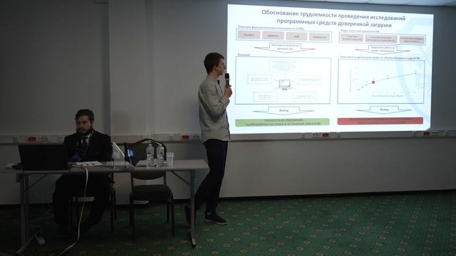 Возможности реализации программного средства доверенной загрузки операционных систем семейства КПДА