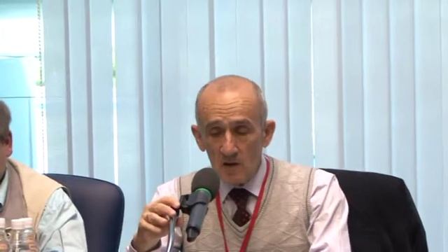 II Российский международный энергетический форум 2014 (РМЭФ)