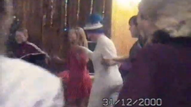 "Танец утят"