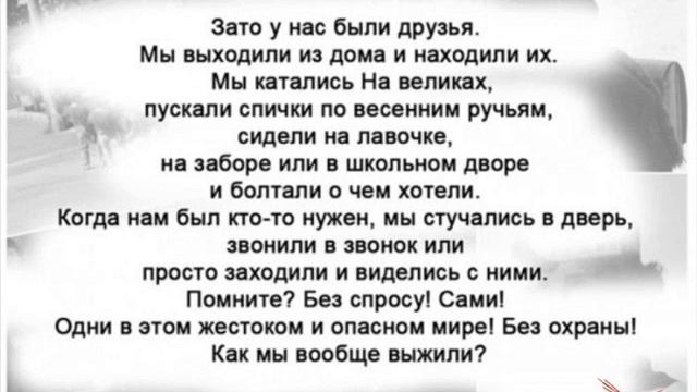 "Выпуск -1993"