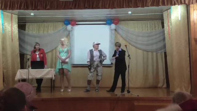 "На заправке"