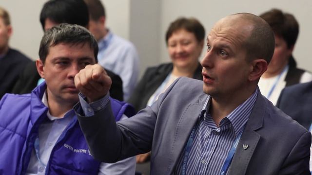 Организация конференции. Стратегическая ИТ-сессия 2018. Почта России, Radisson Zavidovo.