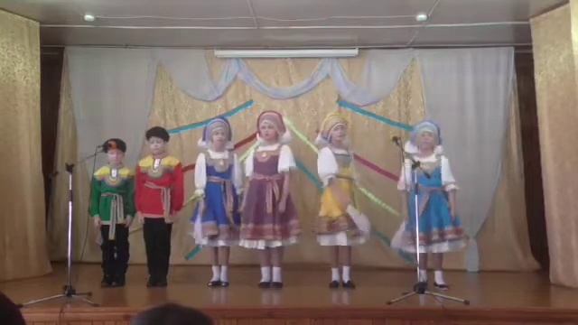 "Раз,два люблю тебя"