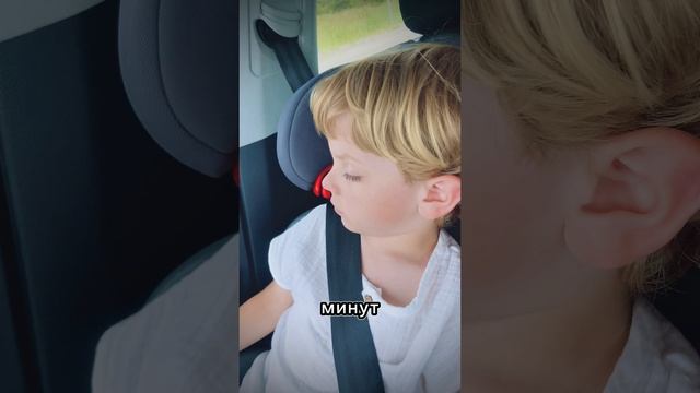 Есеня каждый раз после долгой прогулки 😂