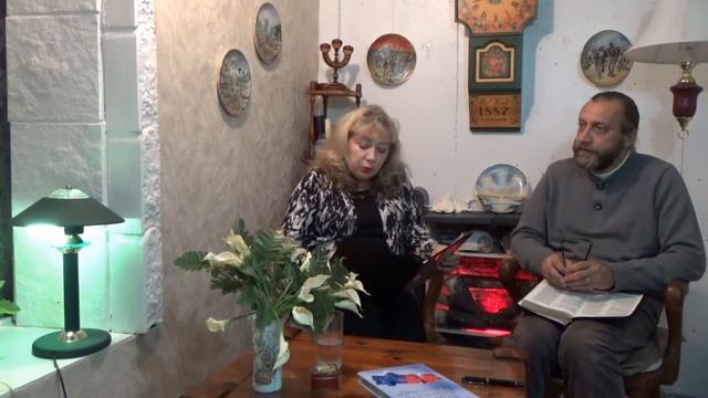 Законы семейной жизни с Еленой и Олегом. Библейские основы брака.