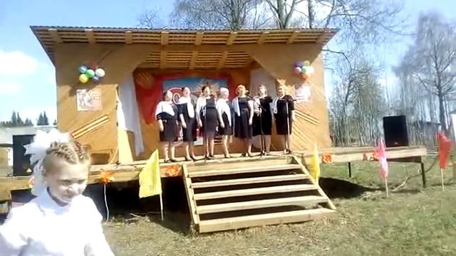 "Довоюй родной"