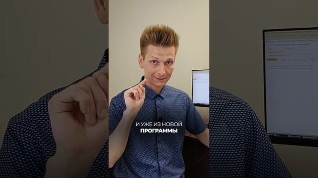 Старая 1С и ЧЗ: способ недорогой выгрузки товаров #бизнес #shorts #1с