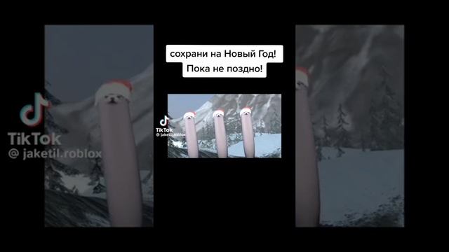 подборка из тик-ток часть 5