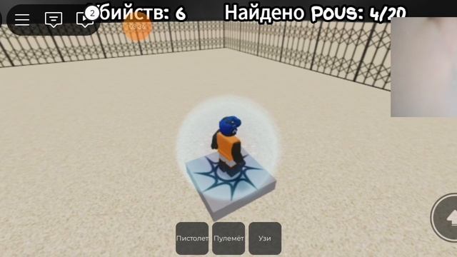 в зоне 51 ( 2 серия) поу в зоне 51