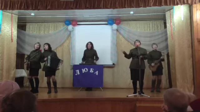 "Девчата нашего села"