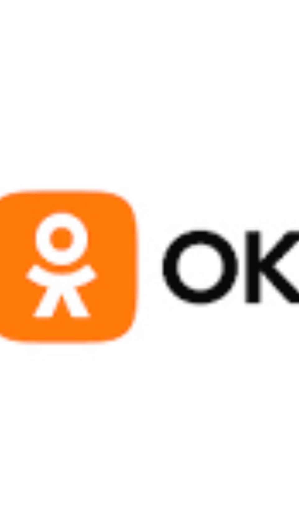 #гимнодноклассников #встречавыпускников