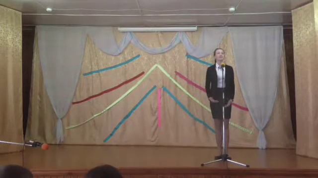 "Женщина из села Витязь."