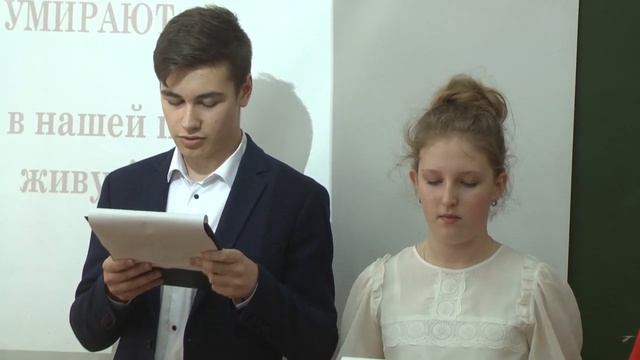 Парта героя. Поспелиха ПСШ№1