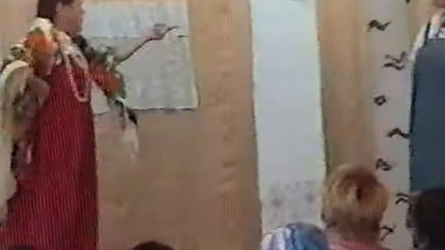 "Встреча гостей"