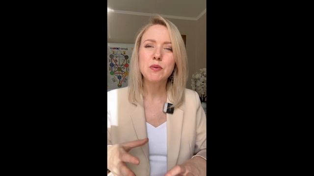 КАК ЗАВОЕВАТЬ СЕРДЦЕ МУЖЧИНЫ ❤️ ВЕНЕРА В МУЖСКОМ ГОРОСКОПЕ ЧАСТЬ 4