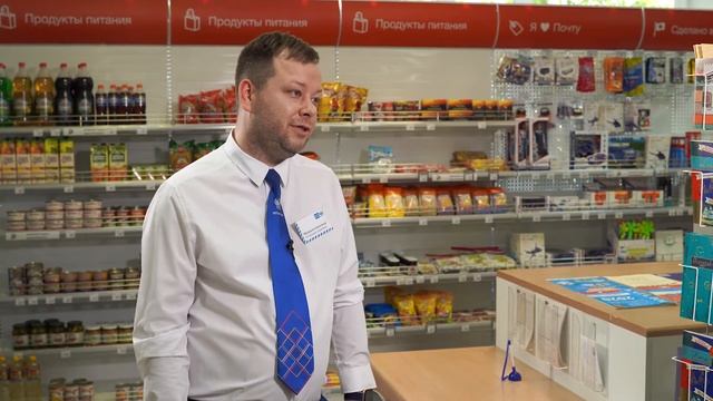 Начальник Почты России. Учебное видео. Корпоративный университет Почты России