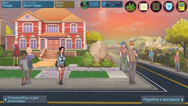 Taffy Tales №10 Прохождение на русском без комментариев