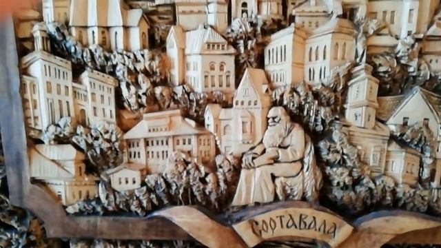 Резьба по дереву