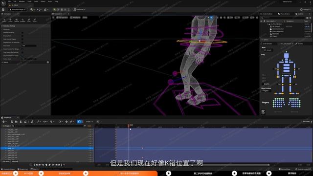 08_13.controller.Производство анимации (вверху)