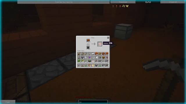 FANY_ZET_CRAFT.Игровой_Стрим