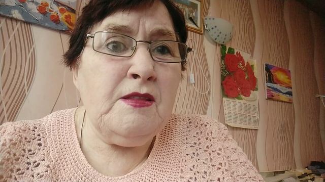 ЧТИВО. ВСТАНЬ И ИДИ!