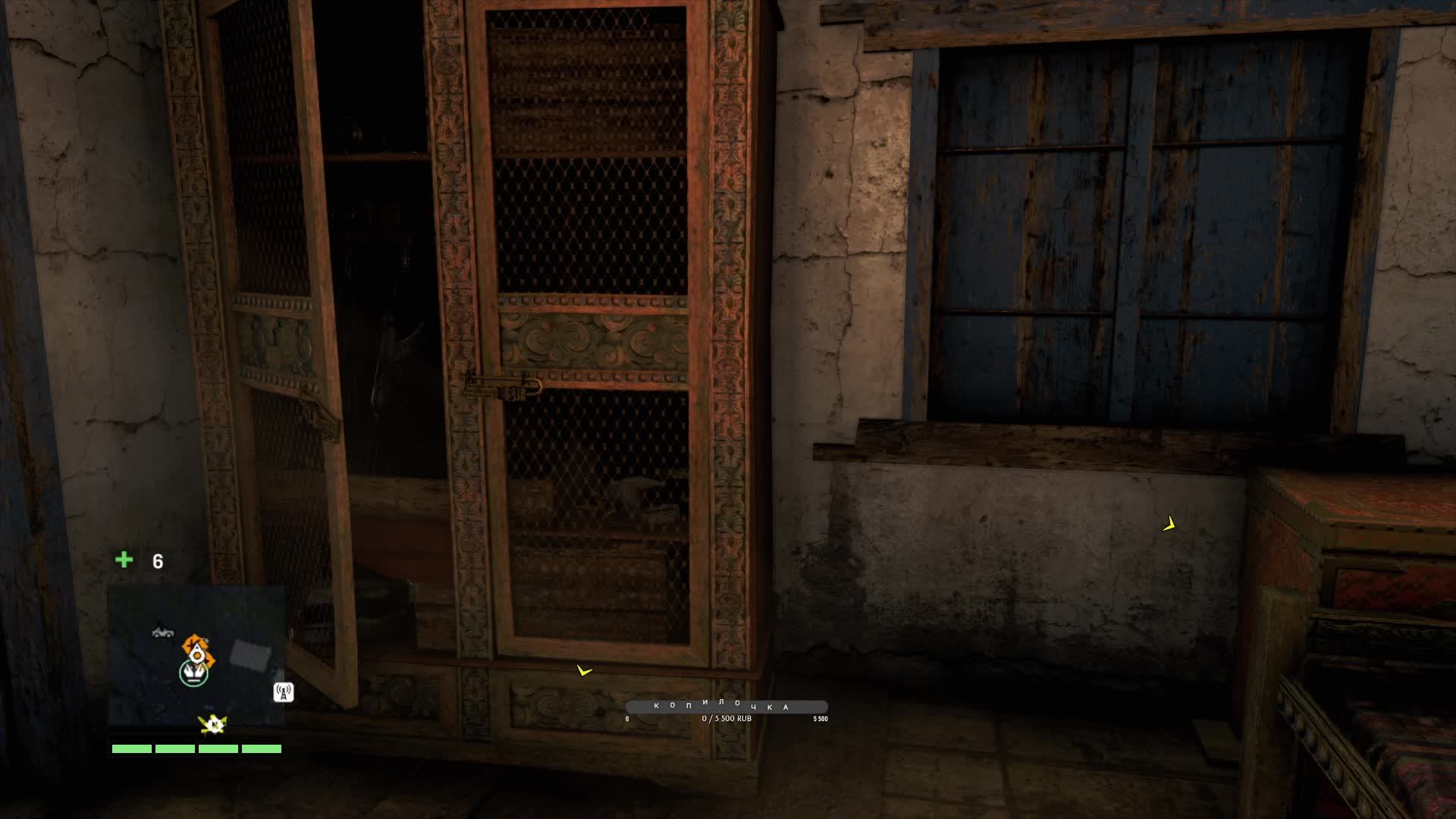 Far Cry 4 - Захват вышек и охота 2