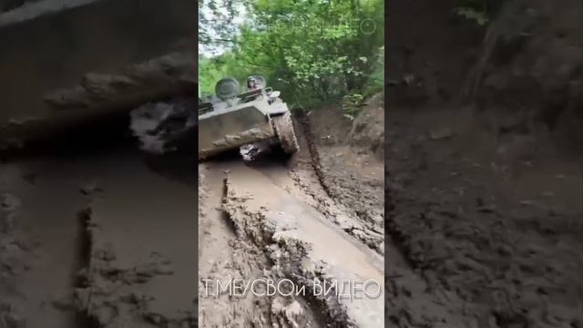 Русский тягач всем танкам даст по непроходимости!