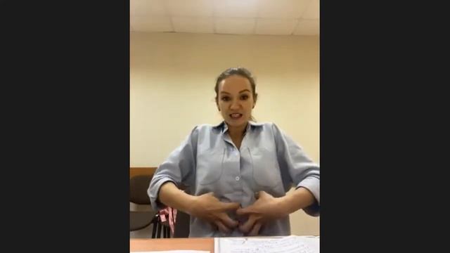 Выступление Е. Ковалевской от 25.11. «Искусство публичного выступления, речевой этикет».