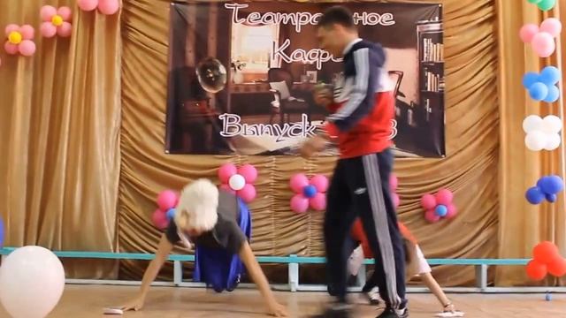 Урок физкультуры