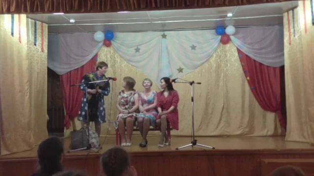 "Три девицы под окном"